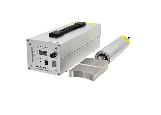 Quality Ultrasonic Metal Welding & Ultrasonic Spray Coating Machine ...